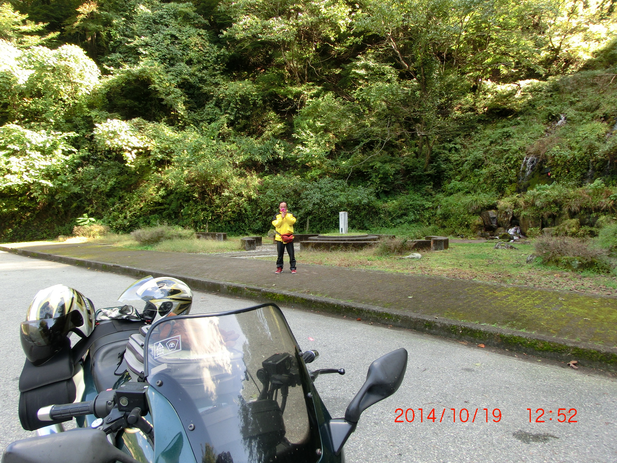 白川郷 相倉合掌造り集落: なんでやねん夫婦